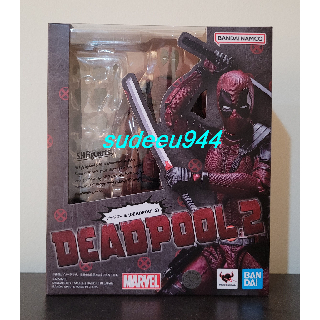 S.H.Figuarts SHF Deadpool 2 (deadpool 2) | Shopee Thailand