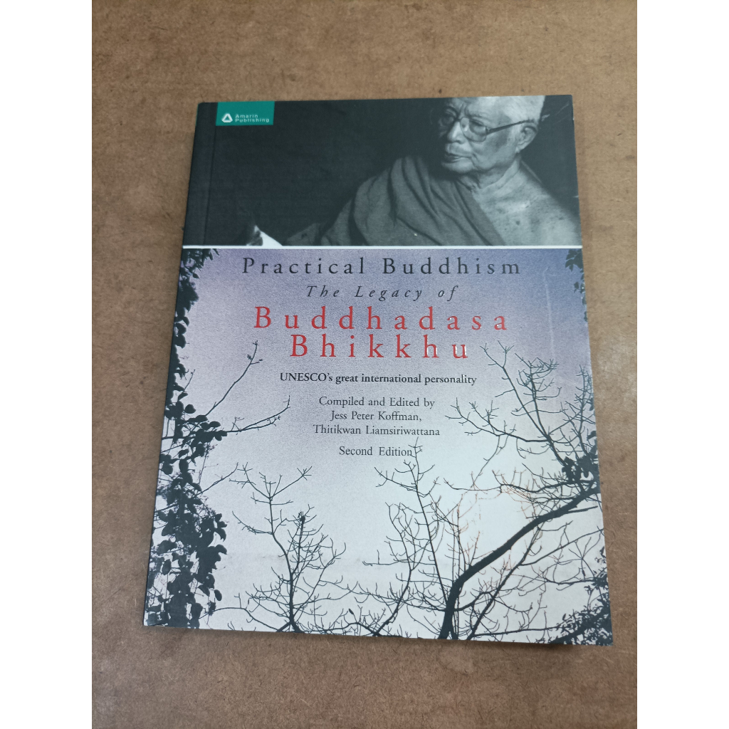หนังสือภาษาอังกฤษ Practical Buddhism: The Legacy of Buddhadasa Bhikkhu ...