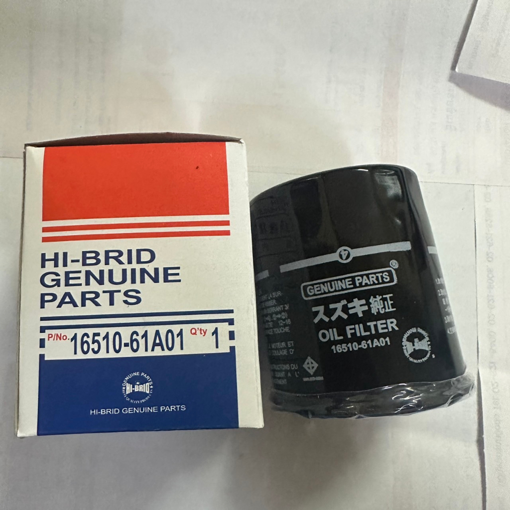 ไส้กรองเครื่อง ยี่ห้อ HI-BRID SUZUKI SJ413, SWIFT, CARRY, MIRA เบอร์ ...