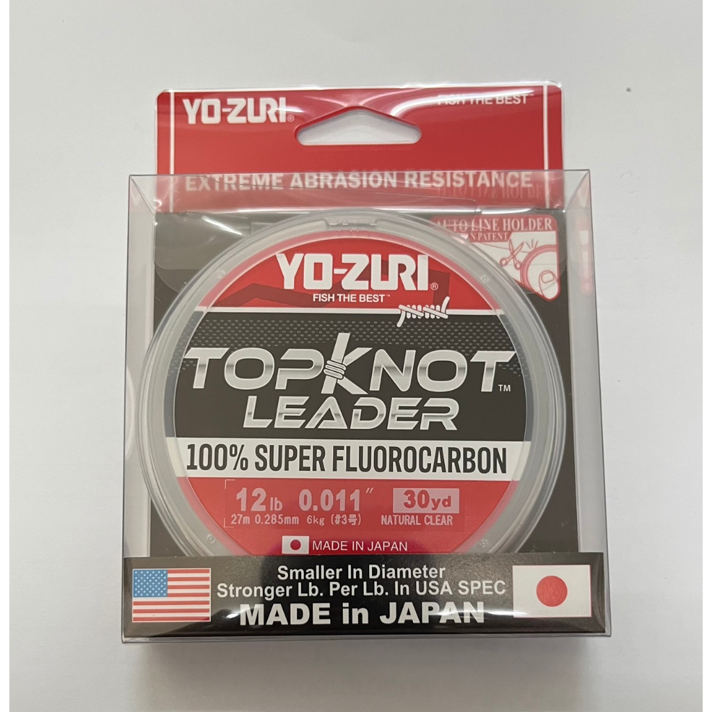 สายช็อคลีดเดอร์ YO-ZURI TOPKNOT LEADER 100 % Super Fluorocarbon | Shopee Thailand
