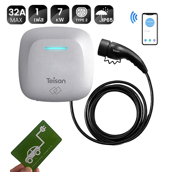 เครื่องชาร์จแบตเตอรี่รถยนต์ไฟฟ้าแบบติดผนังTeison Smart Mini Wallbox ...