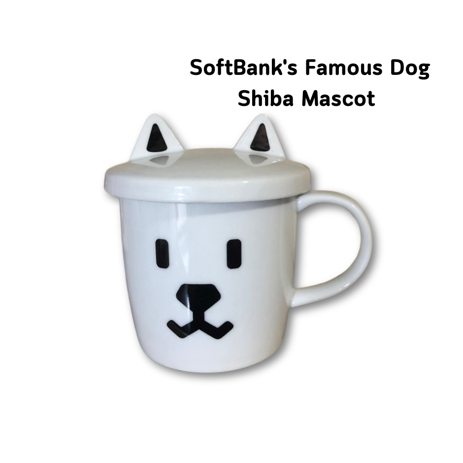 SoftBank's Dog Shiba INU มาสคอส แก้วกาแฟ/มัค เซรามิค พร้อมฝาปิด ใหม่ ...