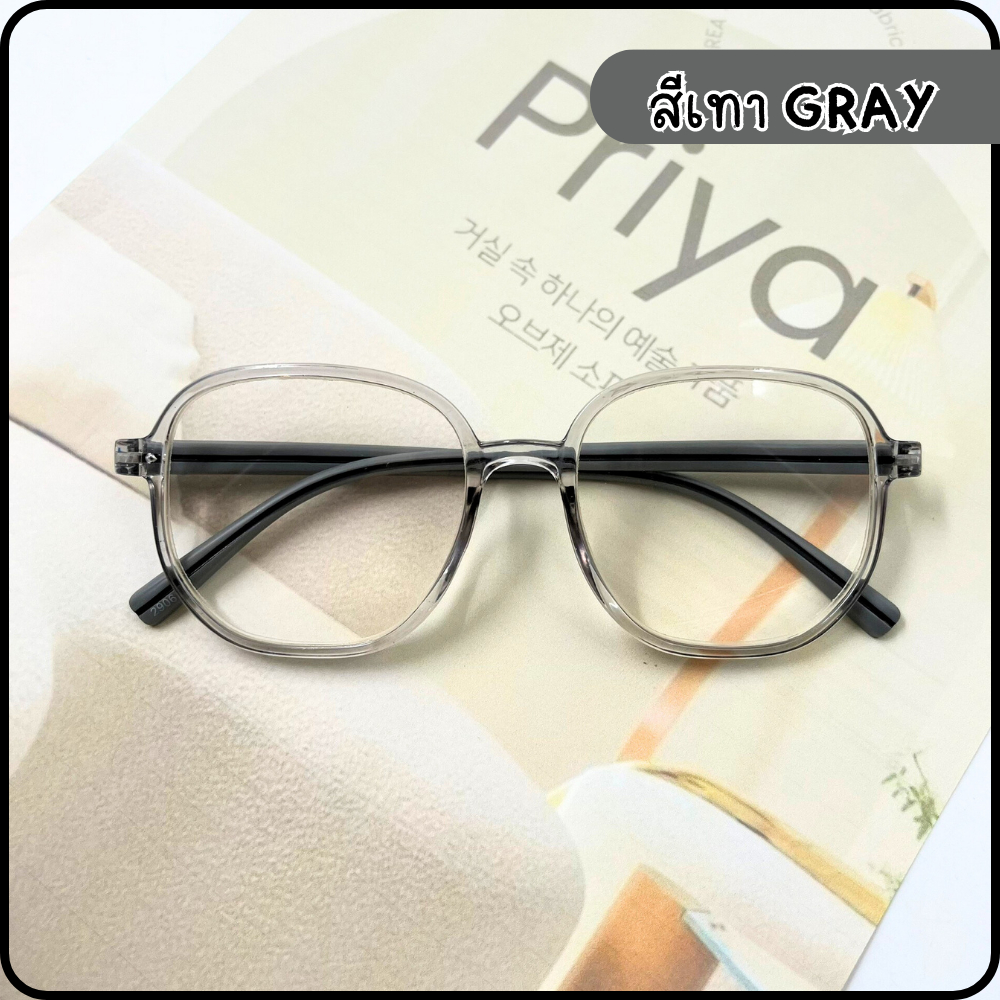 Optical Plus แว่นสายตายาว Glasses กรอบแว่นสีใส ทรงยอดฮิต ใส่ได้ทั้งผู้ชายและผู้หญิง 2906 ...