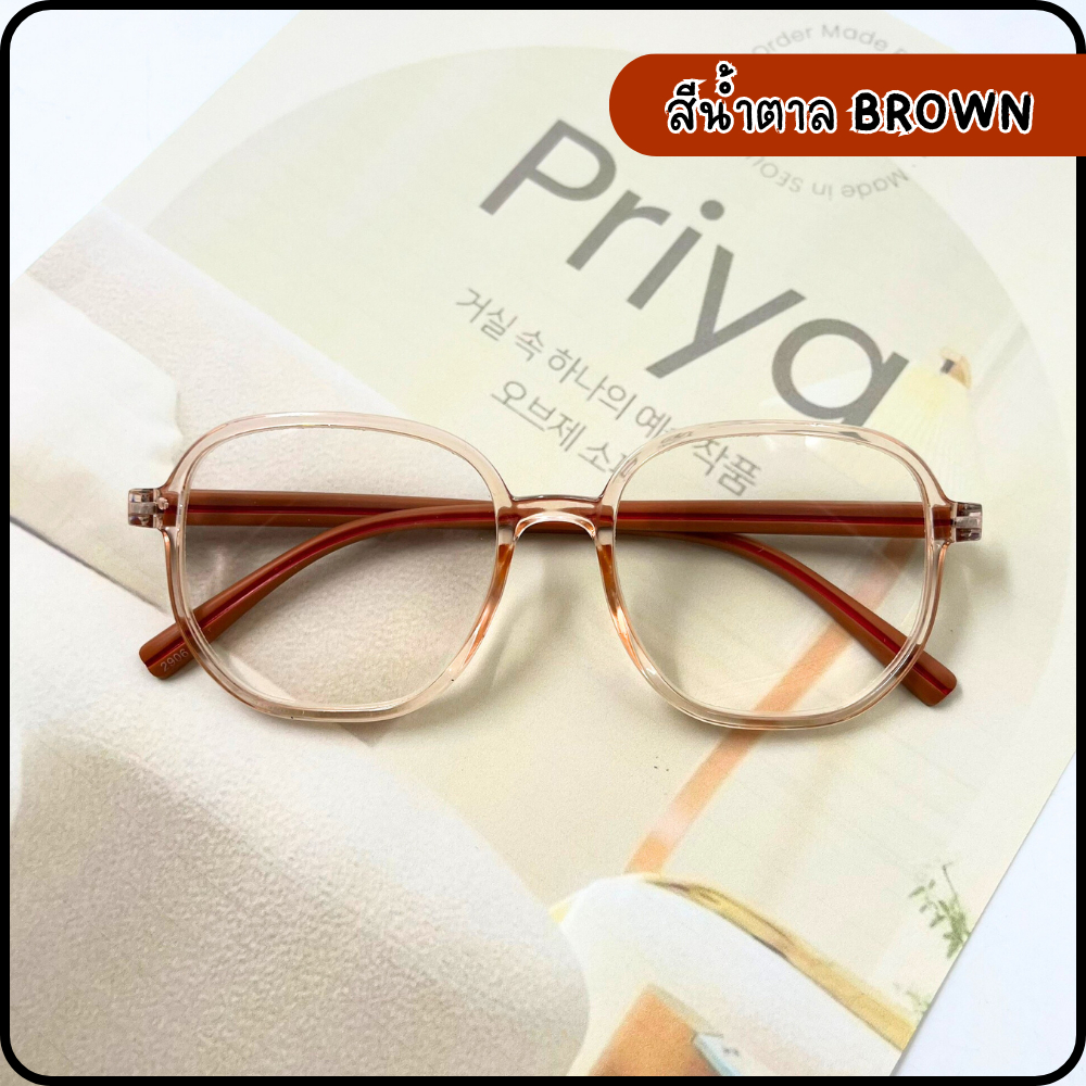 Optical Plus แว่นสายตาสั้น Glasses กรอบแว่นสีใส ทรงยอดฮิต แถมซองใส่และผ้าเช็ดแว่น ใส่ได้ทั้ง ...