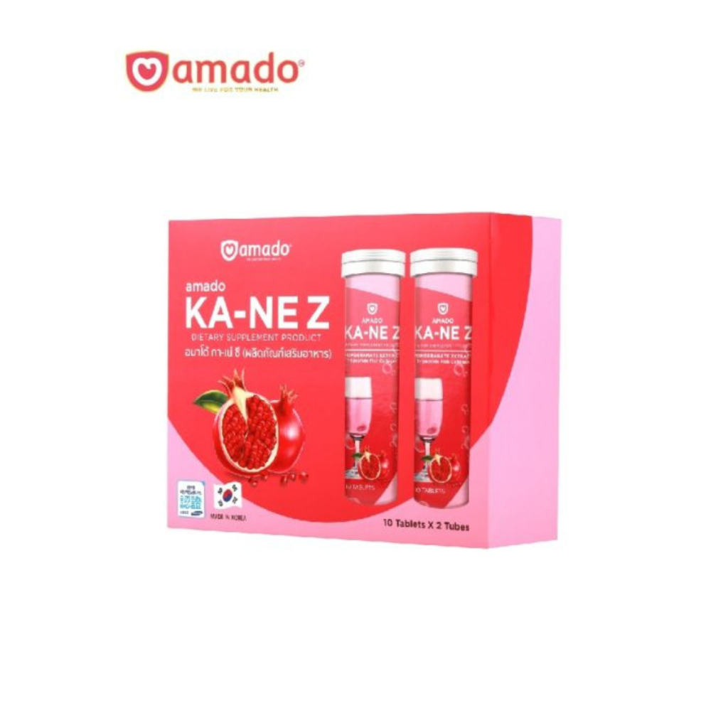 Amado KA-NE Z - อมาโด้กาเน่ ซี 1 กล่อง ( 20 เม็ด ) | Shopee Thailand