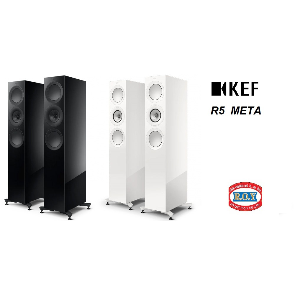 KEF R5 META Compact three-way floorstanding speakers 200W | Shopee Thailand