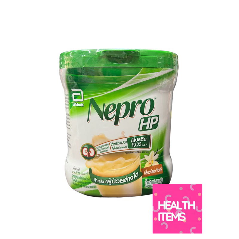 ((หมดอายุ3/26)) Nepro เนบโปร เอชพี ชนิดผง วานิลลา 400 กรัม Nepro HP ...