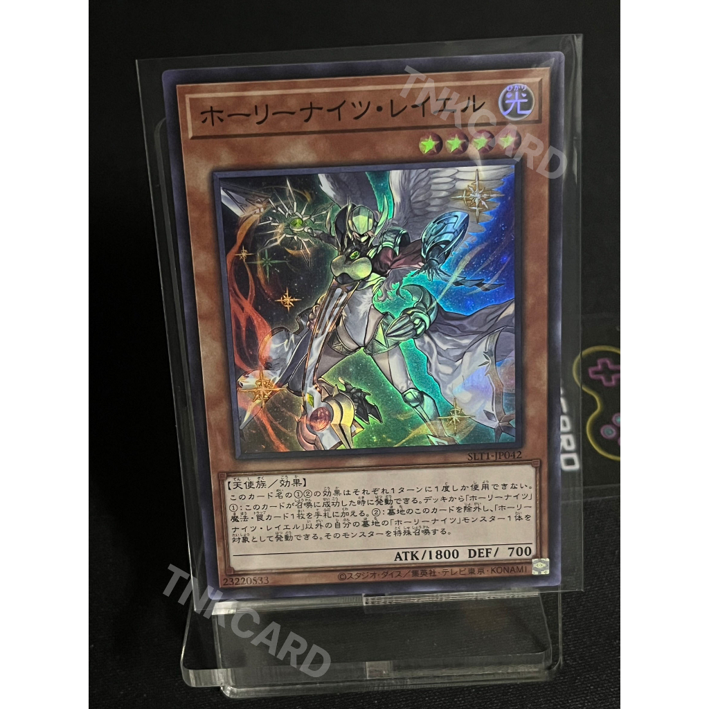 [JP] [SR UR SCR Monster SET 4] การ์ดยูกิ ภาษาญี่ปุ่น 93% ++ มีมากกว่าใน ...