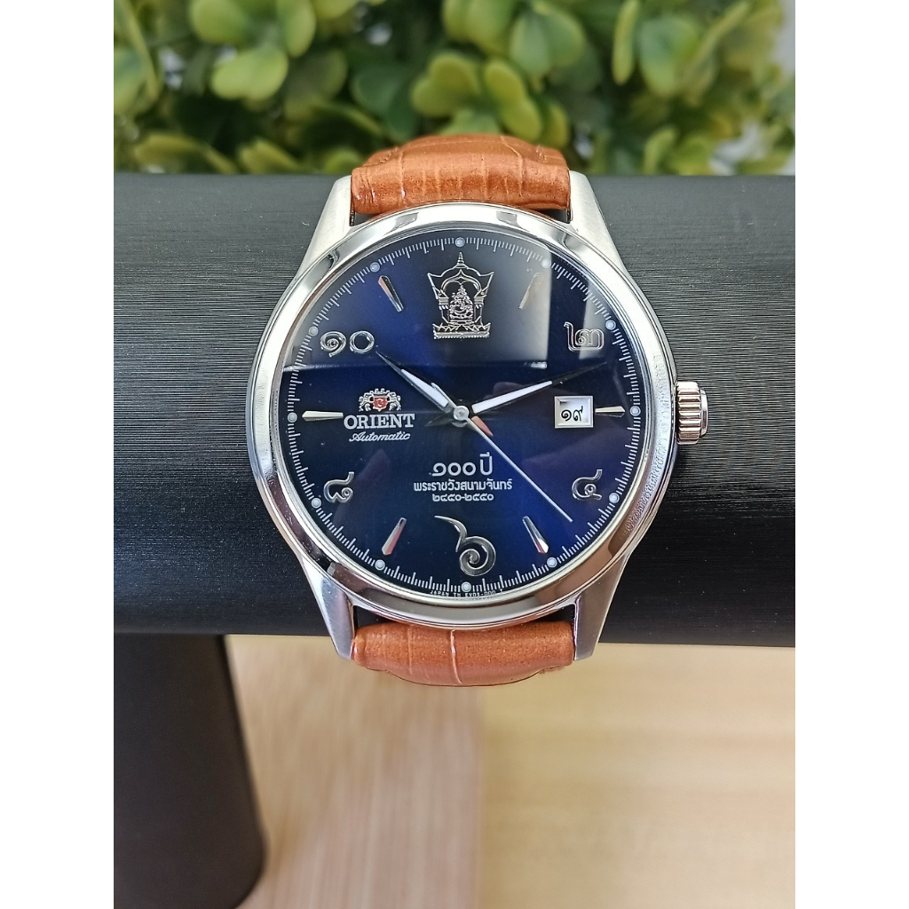 ORIENT Auto "รุ่นพิเศษฉลองครบ 100 ปีพระราชวังสนามจันทร์" ( Limited ...