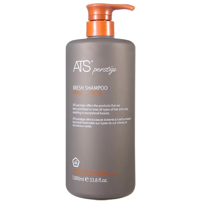 ATS Perstige Bresh Shampoo 600/1000 ml แชมพู ช่วยเสริมความแข็งแรงให้กับ ...