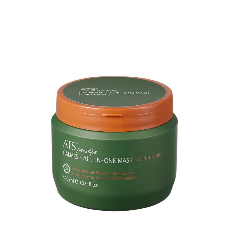 ATS Perstige Calmesh All-In-One Mask 500 ml มาส์กบำรุงเส้นผม และหนัง ...
