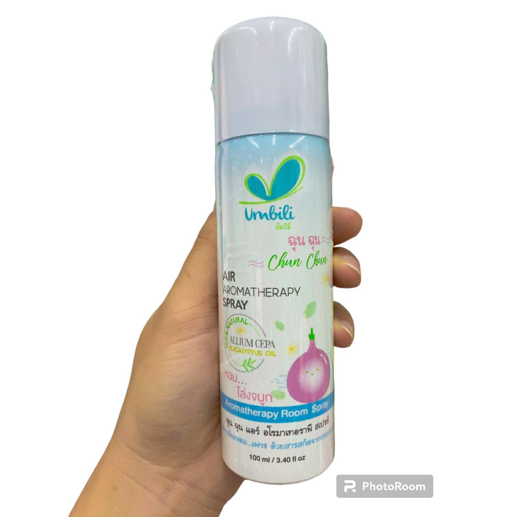 Umbili Air Aroma therapy spray ขนาด 100 ml. สเปรย์ปรับอากาศ | Shopee ...