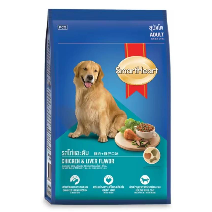 SMARTHEART ADULT 20 KG สมาร์ทฮาร์ท สุนัขโต 20 KG | Shopee Thailand