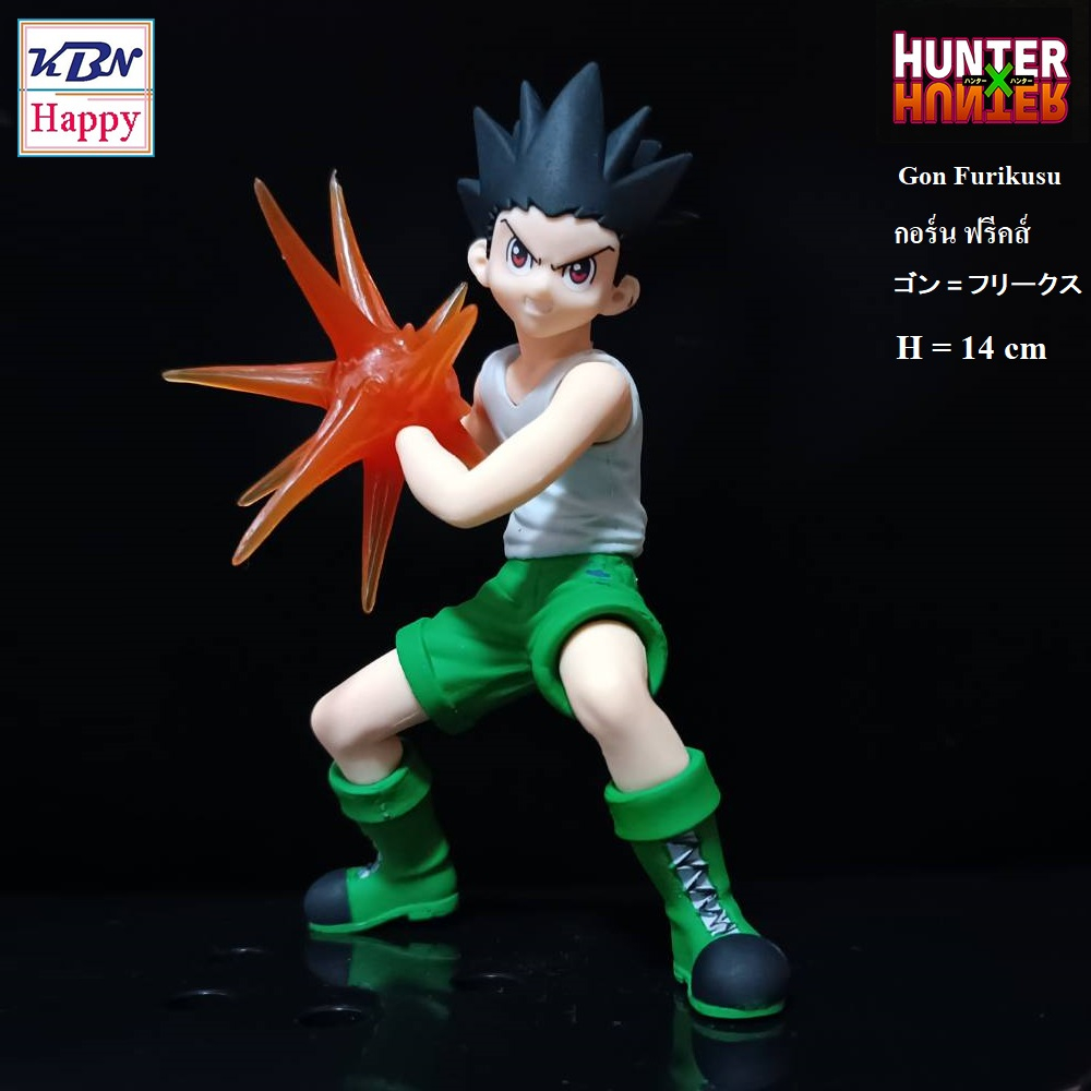 Model Figure Gon Furikusu Form Hunter x Hunter สูง 14cm โมเดล ฟิกเกอร์ ...