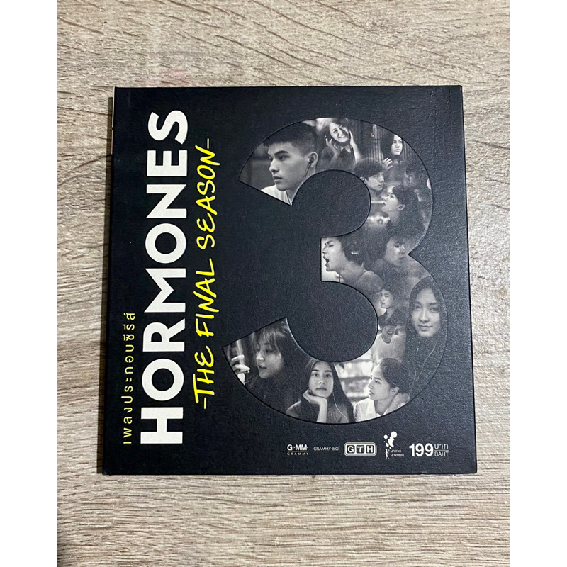 CD เพลงประกอบซีรี่ส์ HORMONES THE FINAL SEASON 3 (สินค้ามือ 2) | Shopee ...