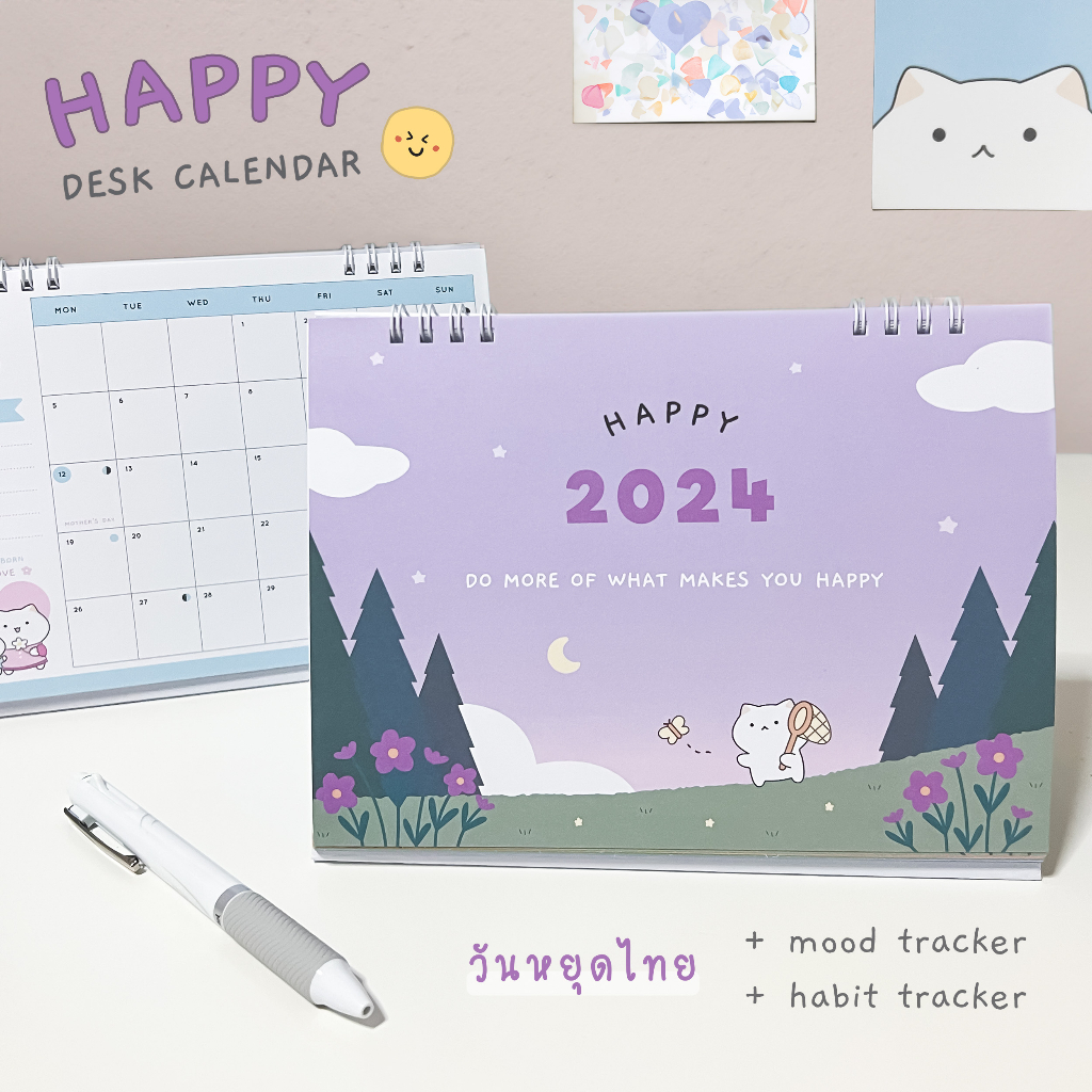 ปฏิทินแพลนเนอร์ HAPPY 2024 วันหยุดไทย วันพระ ปฏิทินตั้งโต๊ะ Planner ...