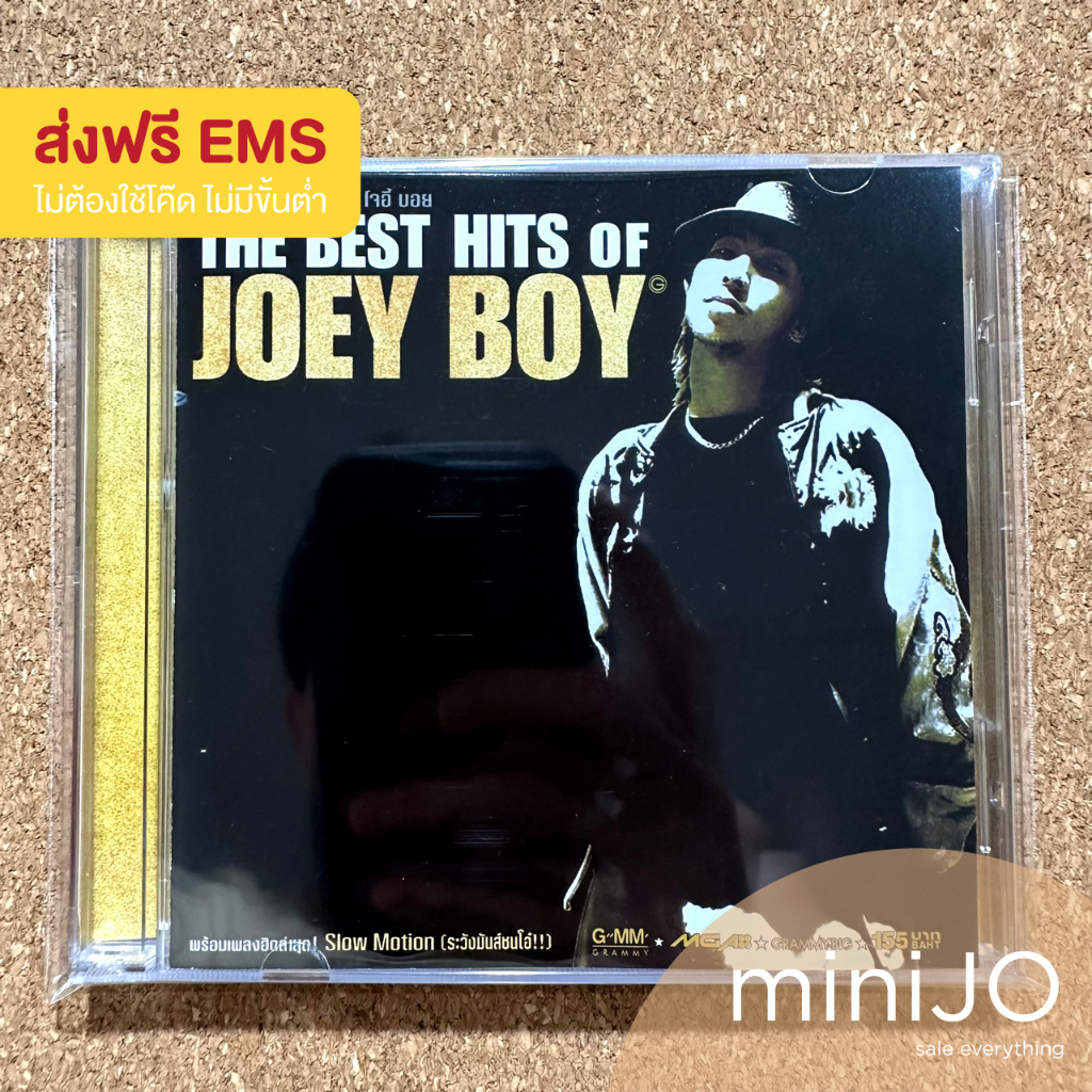 CD เพลง Joey boy อัลบั้ม The Best Hits of JOEY BOY (ส่งฟรี) | Shopee ...