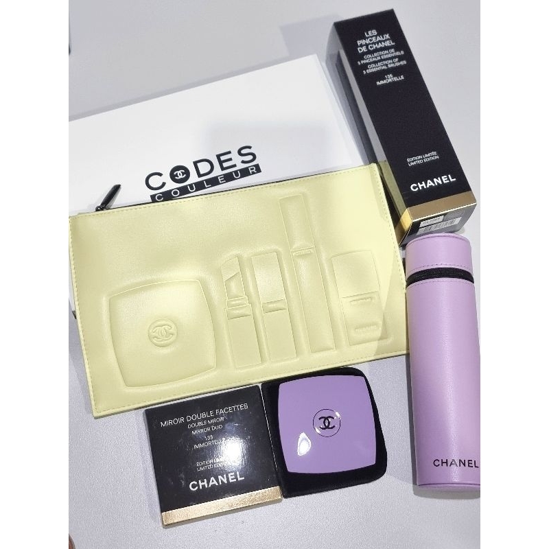 3 ชิ้น Chanel Codes Couleur เซ็ตแปรง กระจก กระเป๋า | Shopee Thailand
