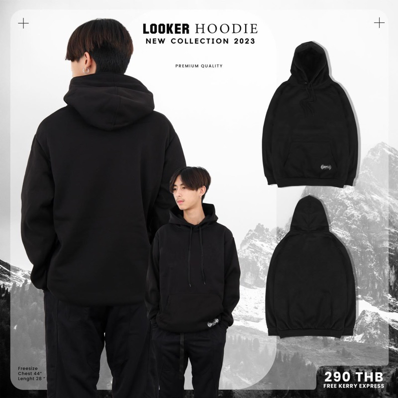 LOOKER - Hoodies เสื้อฮู้ด(สีดำล้วน) (9%Clothing) | Shopee Thailand