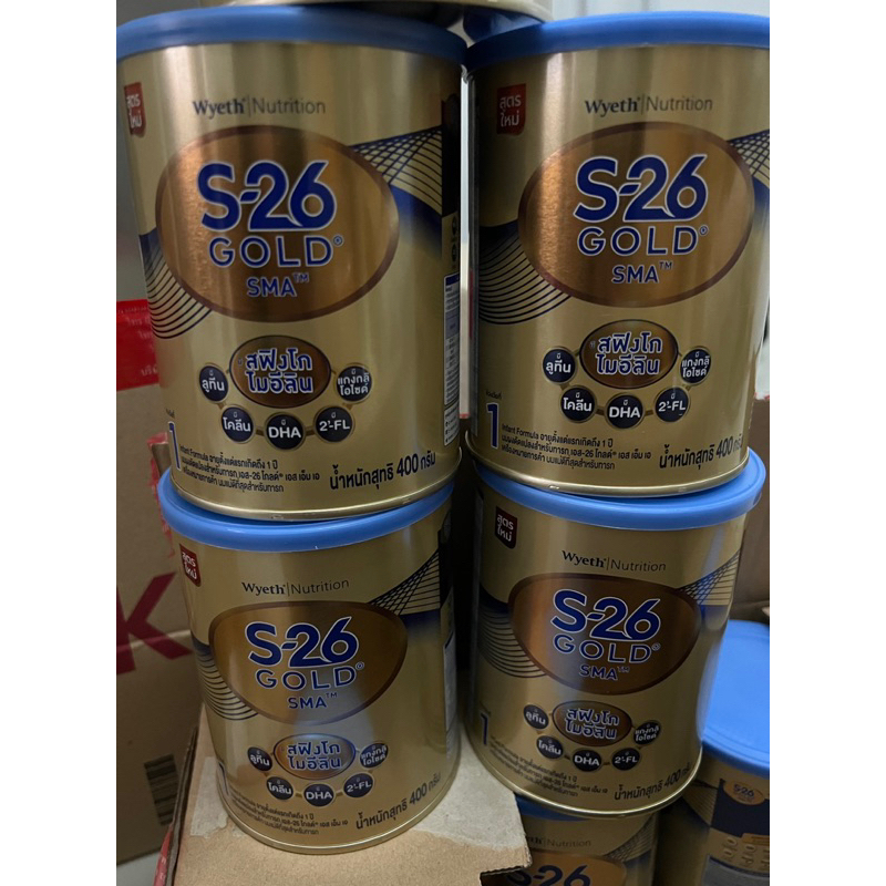 S26 gold SMA 400 กรัม 1 กระป๋อง นมผงเอส26 โกลด์ สูตร 1 | Shopee Thailand