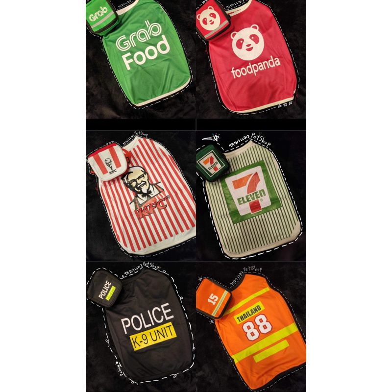 สำหรับฤดูร้อน Grab/Panda/Kfc/7-11/ตำรวจ/วินมอเตอร์ไซต์ * กรุณาอ่านไซด์ ...