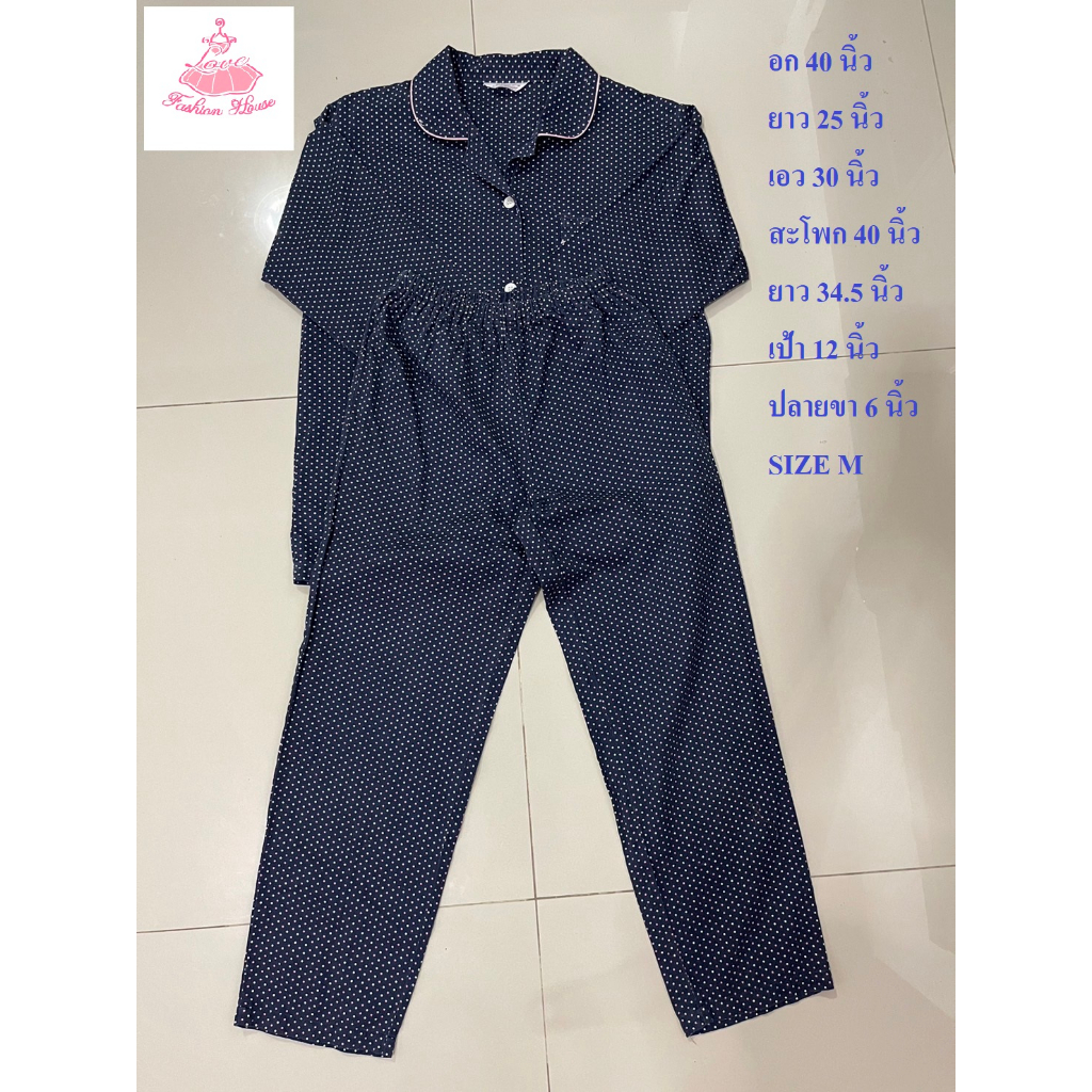 ชุดนนอนการงเกงขายาว แบรนด์ ญี่ปุ่น y-house SIZE M สภาพดี ไม่มีตำหนิ ...