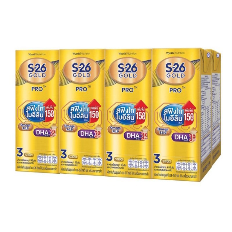 S-26 GOLD เอส-26 โกลด์ โปร ยูเอชที สูตร3 รสจืด 180มล. แพ็ค 8กล่อง ...