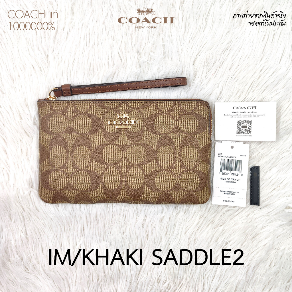 COACH 6648 คล้องมือ 1 zip L ขนาด 7.75 นิ้ว ของแท้ 1000000% ใส่โทรศัพท์ ...