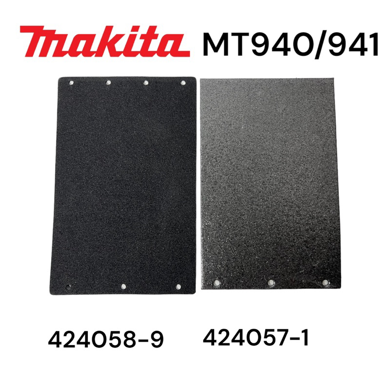 Makita / Maktec - 9401 / MT940 / MT941 # 56(424057-1) #57 (424058-9 ...