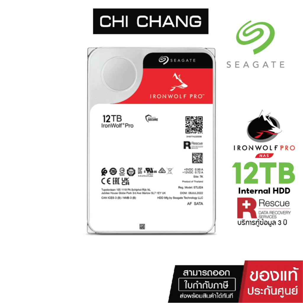 Seagate Ironwolf Pro Harddisk 12TB ฮาร์ดดิสก์ 3.5" สำหรับ NAS รับประกัน 5ปี ST12000NT001 ...
