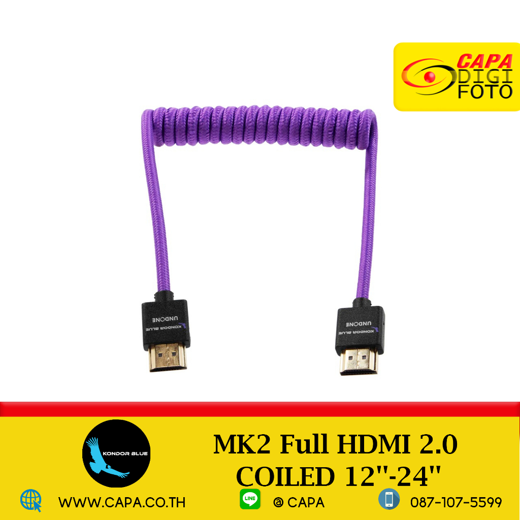 Kondor Blue MK2 Full Hdmi 2.0 COILED 12''-24'' Cable (Purple) KB_FHDMI ...