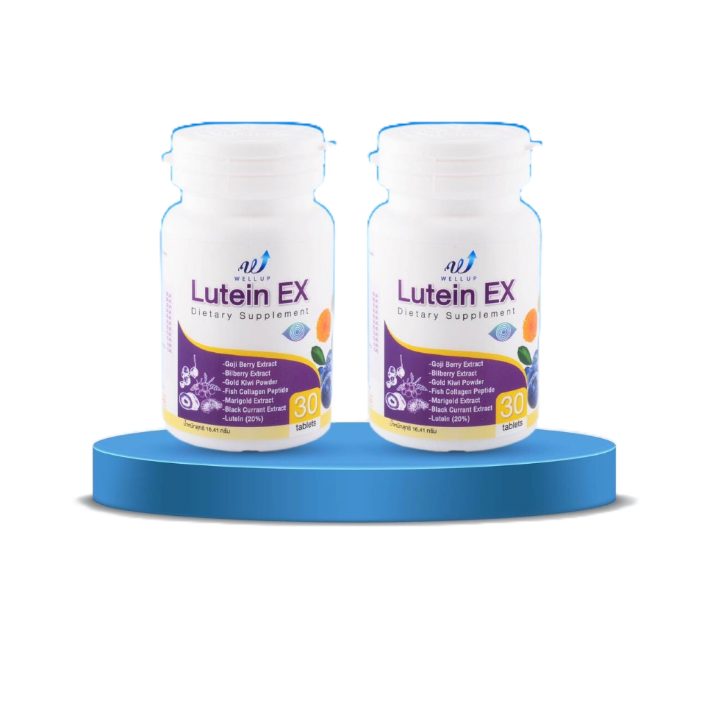 Well up lutein Ex 30 cap | Shopee Thailand