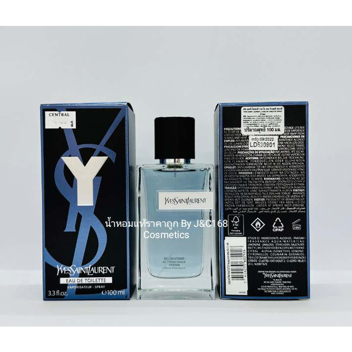 YSL Y Eau De Toilette ( Y Reno 2022 ) น้ำหอมแท้แบรนด์เนมเค้าเตอร์ห้าง ...
