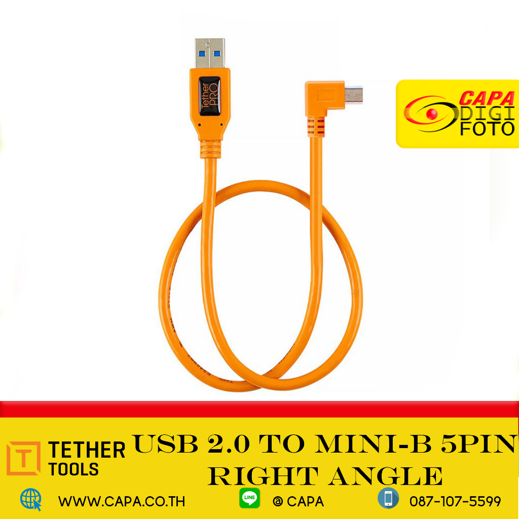 TETHER TOOLS CU51RT02 USB 2.0 TO Mini-B 5PIN RIGHT ANGLE (50cm ...