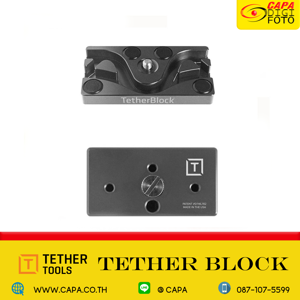 TETHER TOOLS TetherBlock Tether Block | Shopee Thailand