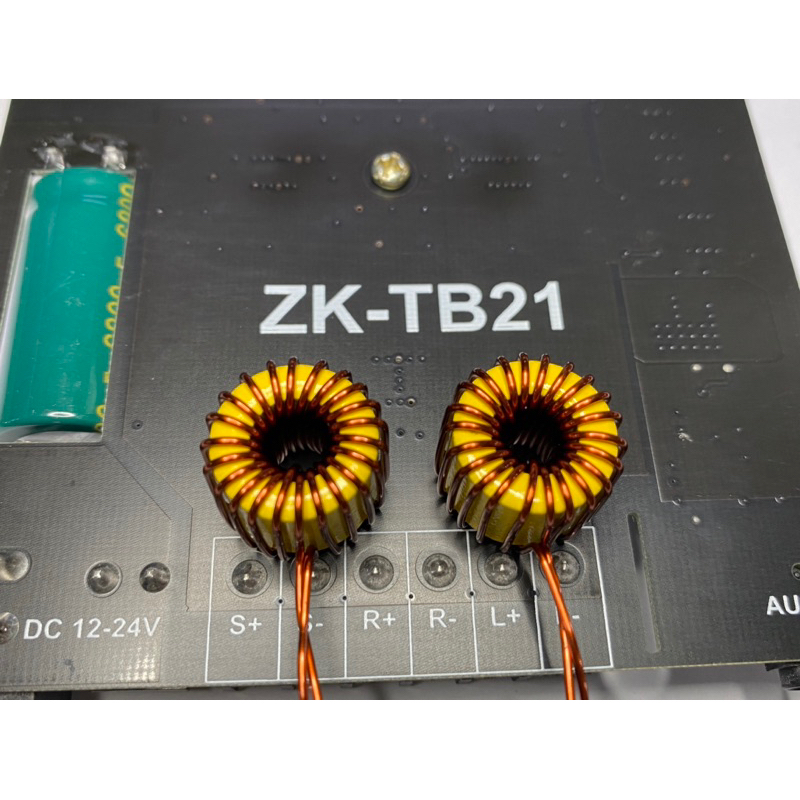 L โมเบสหนักสะใจ TB21 1 ชุดมี 2 ชิ้น | Shopee Thailand