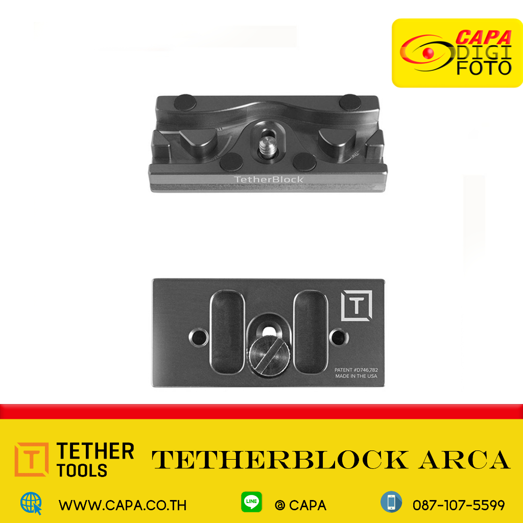 TETHER TOOLS TetherBlock Tether Block Arca TB-QR-004G | Shopee Thailand