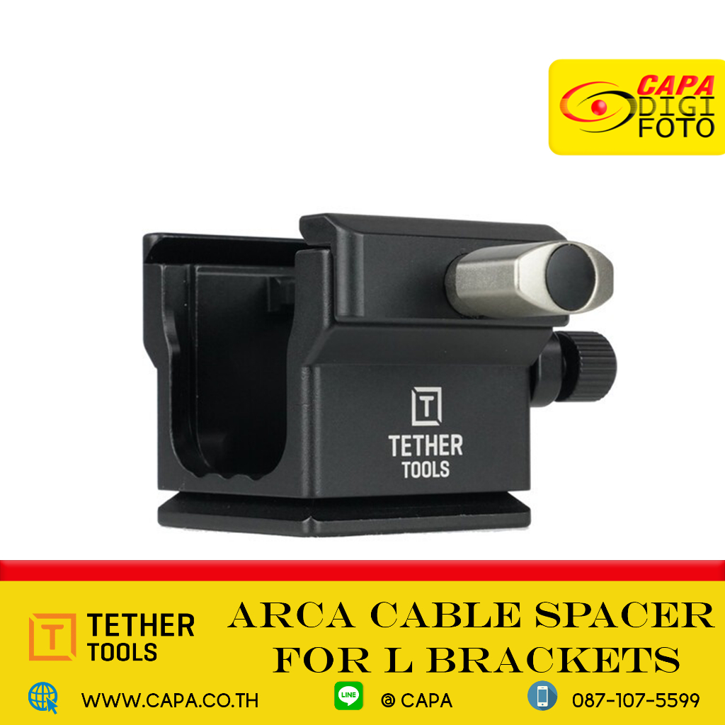 TETHER TOOLS ARCA CABLE SPACER for L BRACKETS | Shopee Thailand