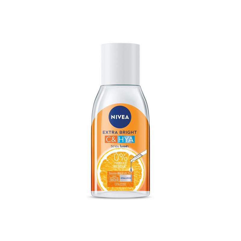 NIVEA Extra Bright C & Hya Vitamin Anti-Spot Serum 30ml นีเวีย เอ็กซ์ตร้า ไบรท์ ซี แอนด์ ไฮยา ...