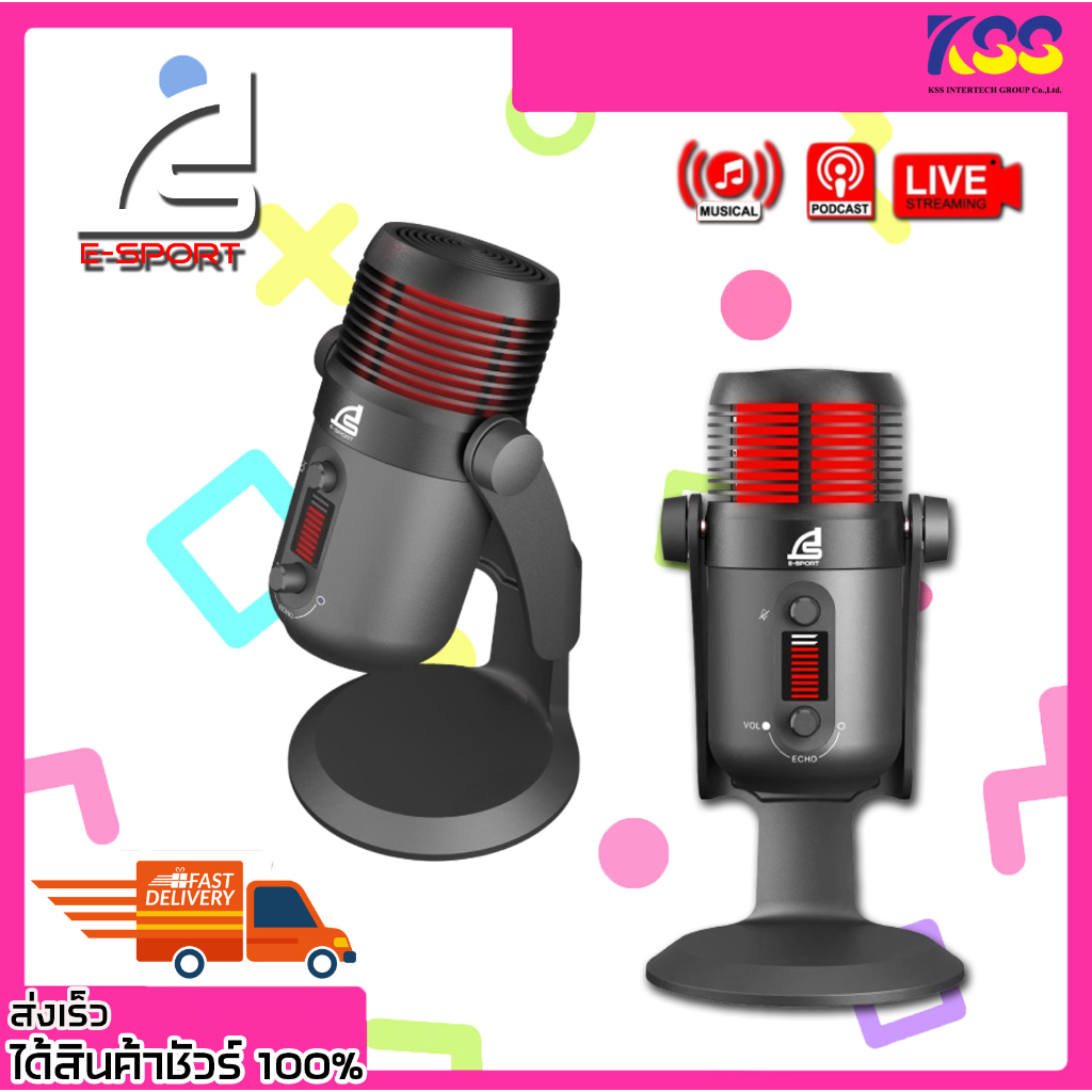 ไมค์สตรีมมิ่ง SIGNO PROFESSIONAL CONDENSER MICROPHONE USB รุ่น MP-706 ...