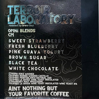 เมล็ดกาแฟคั่ว "CM" 200 กรัม Terroir Lab. by Brew Boy | Shopee Thailand
