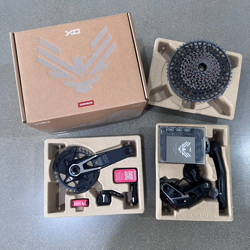 ชุดเกียร์ไฟฟ้า Sram Xo Axs Transmission | Shopee Thailand