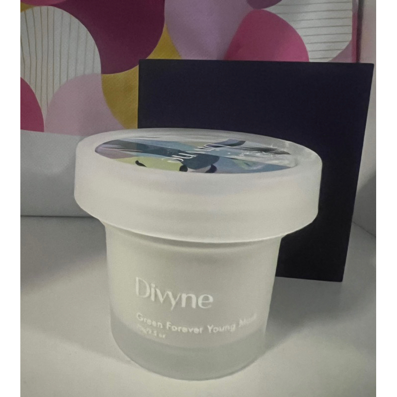 แบ่งขาย 35 g ( ครึ่งกระปุก ) Divyne Green Forever Young Mask | Shopee ...