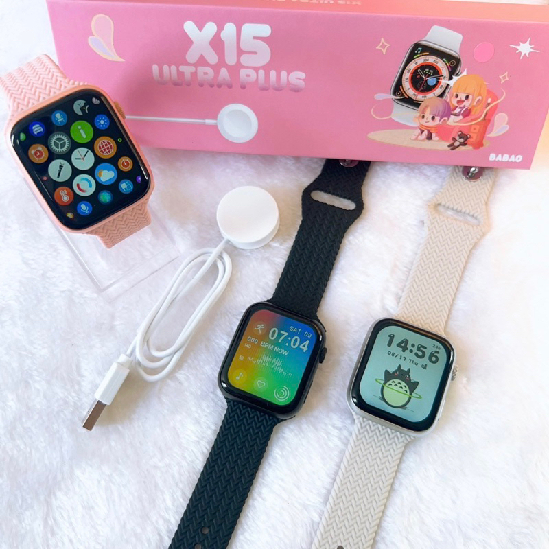 X15 ULTRA PLUS เวอร์ชั่นใหม่ล่าสุดชาร์จไวเรส + สายพรีเมี่ยม แถม เคส ...