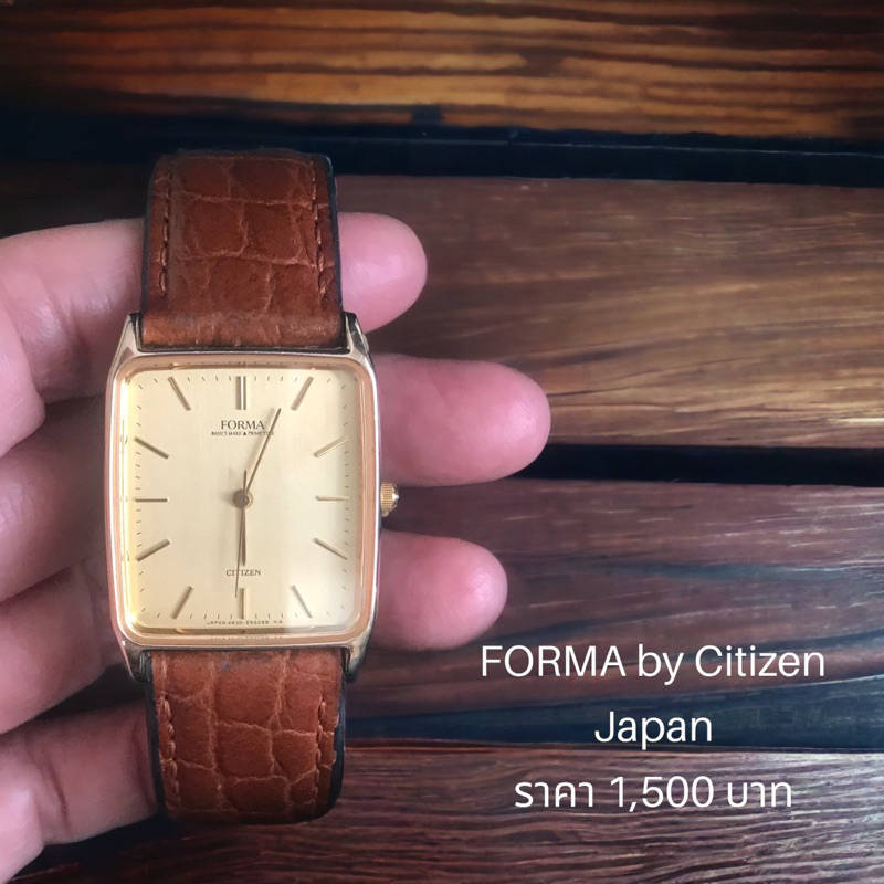 Forma by Citizen ผลิตในญี่ปุ่น | Shopee Thailand