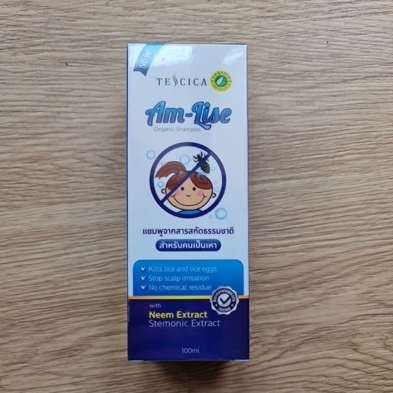 Tescica Am-lise Organic Shampoo (แชมพูฆ่าเหา) | Shopee Thailand