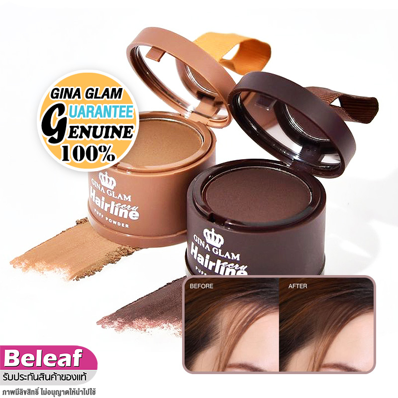 จีน่าแกรม ที่ปิดเหม่ง หัวเถิก ปิดผมบาง หน้าผากสูง 4.5g G06 Gina Glam ...