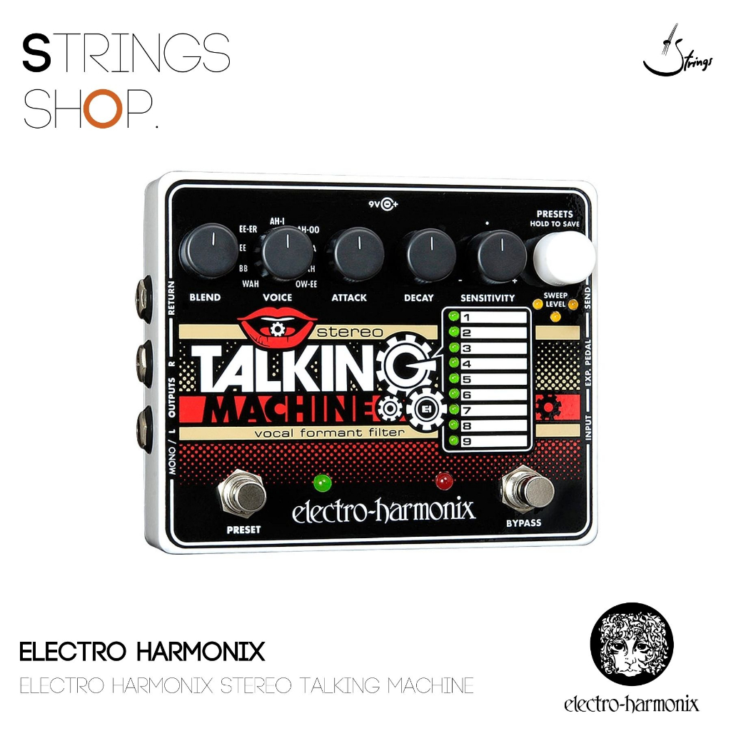 เอฟเฟคกีตาร์ Electro Harmonix Stereo Talking Machine | Shopee Thailand