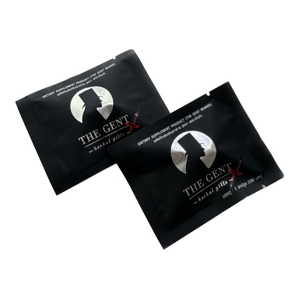 THE GENTX เดอะเจ้นท์เอ็กซ์ ผลิตภัณฑ์อาหารเสริมผู้ชาย สูตรพรีเมี่ยม ดี ...