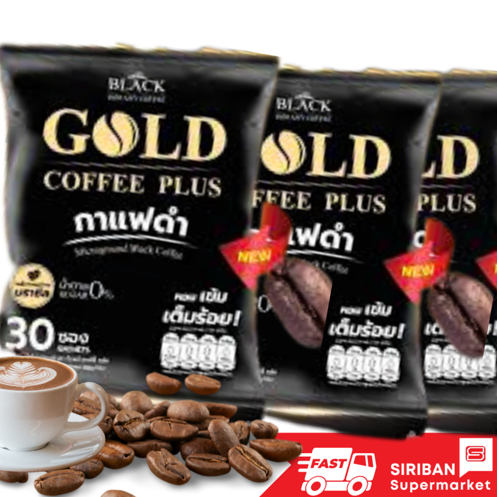(3ห่อ) Gold Coffee Plus กาแฟดำปรุงสำเร็จ เซ็ท3ถุงใหญ่ ได้90ซอง | Shopee ...